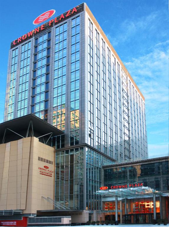 Crowne Plaza Beijing Chaoyang U-Town by IHG - within 30 minutes to ...