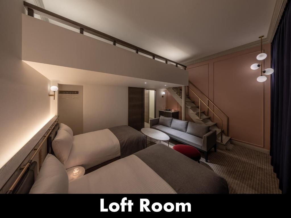 UNWIND HOTEL & BAR OTARU, Otaru (updated prices 2025)