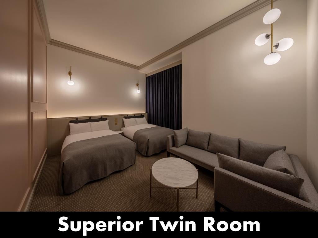 UNWIND HOTEL & BAR OTARU, Otaru (updated prices 2025)