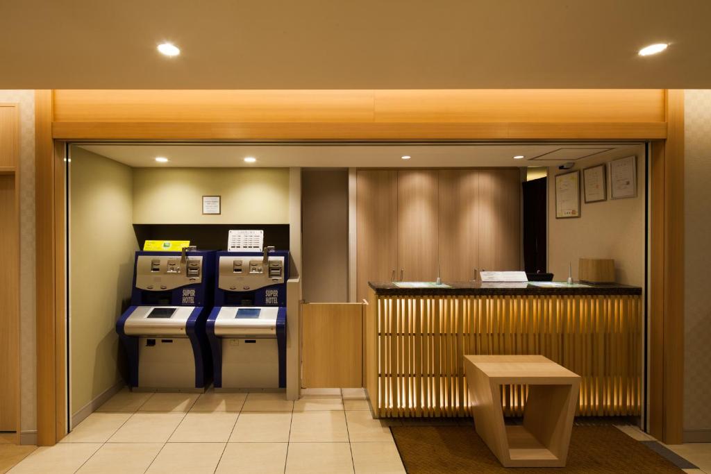 Super Hotel Osaka Tennoji - Osaka