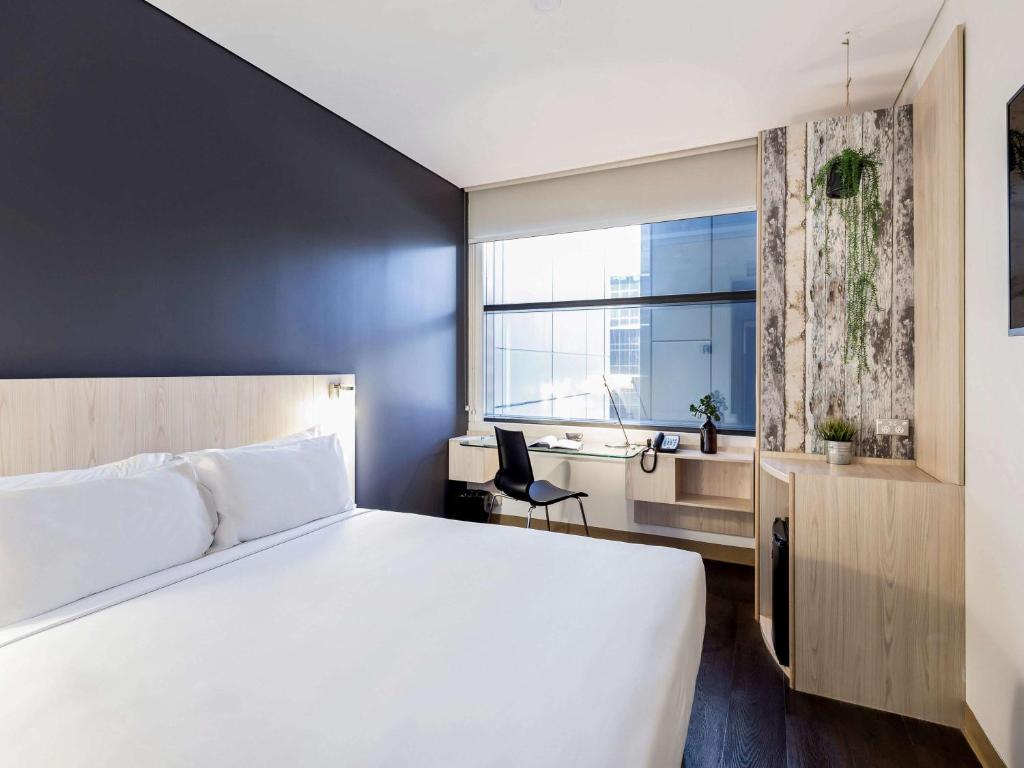 ibis Sydney Barangaroo, Sydney (updated prices 2025)