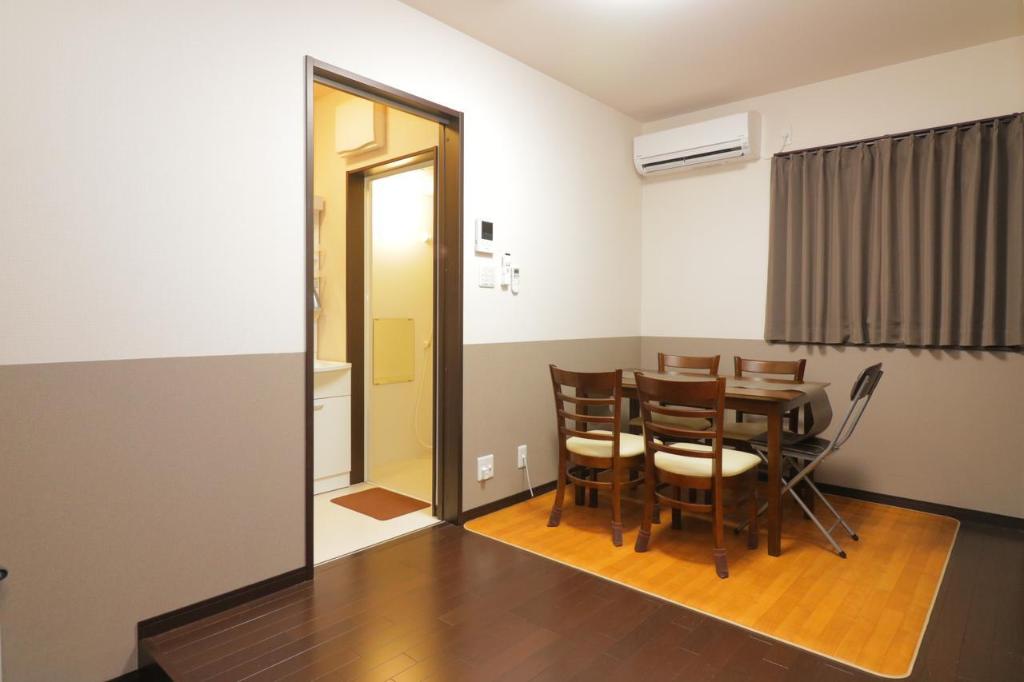 Kyo Fushimi inari house, Kyoto (updated prices 2026)