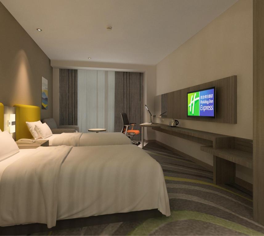 Holiday Inn Express Chengdu Jinniu by IHG, Chengdu (updated prices 2025)