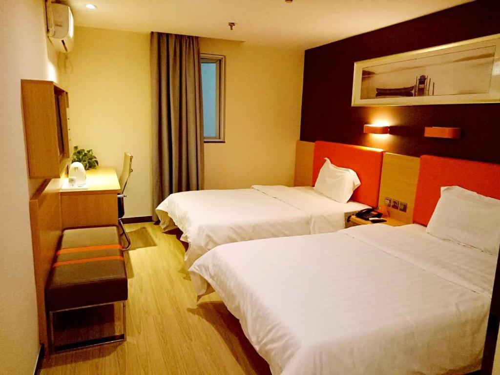 7Days Premium Wuhan Dunkou Economic Development Zone Dongfeng Company ...