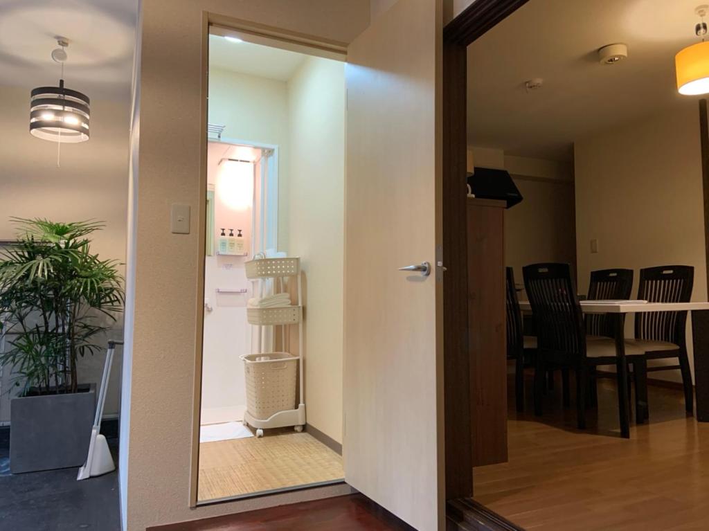 JPRESERVE Toji, Kyoto (updated prices 2025)