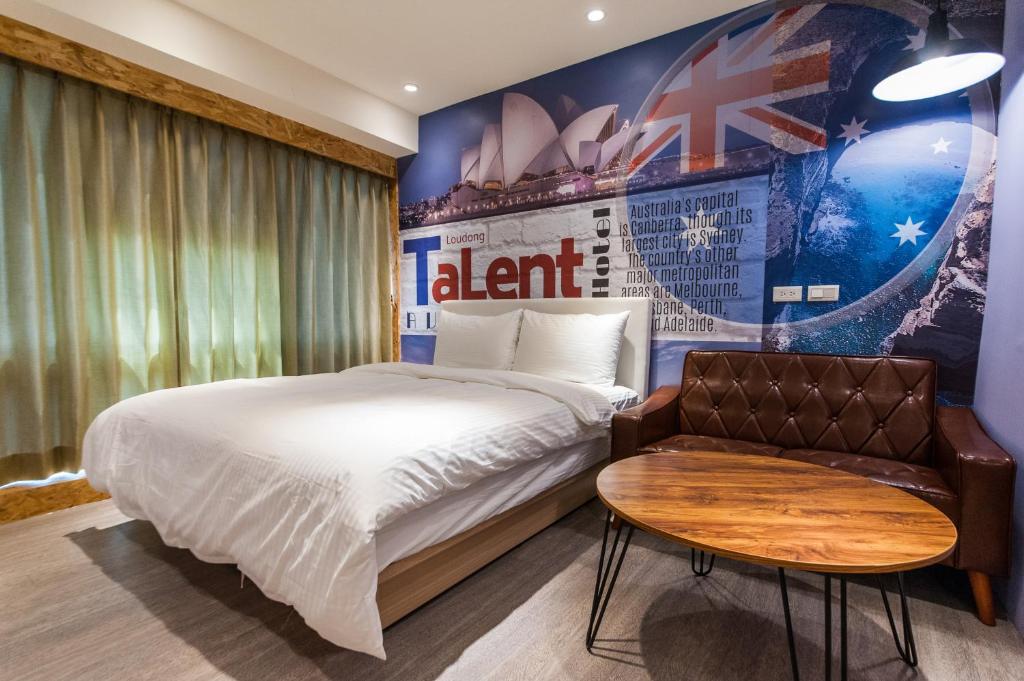 Talent Hotel E Series, Luodong – Updated 2024 Prices