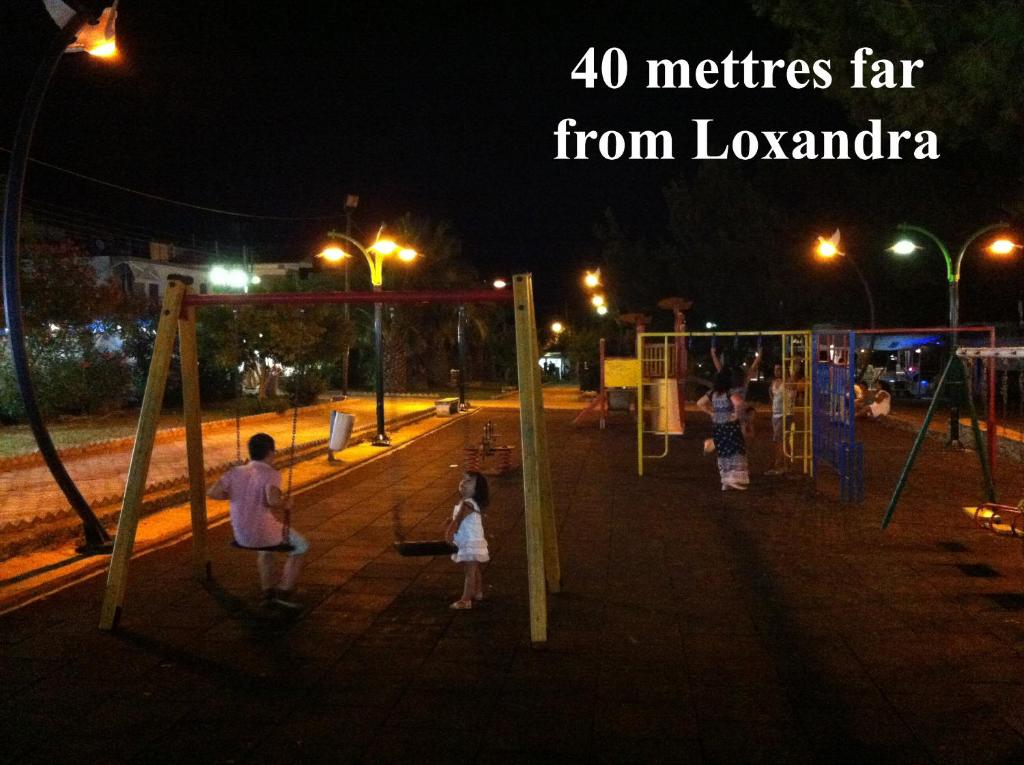 Loxandra Studios, Метаморфоси (обновени цени за 2025 г.)