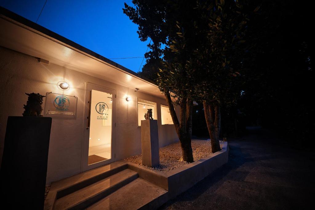 ADAN RESORT 縁, Motobu, Japan - Booking.com