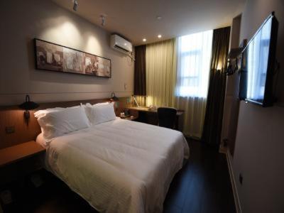 JinJiang Inn Pinshang Suqian Shuyang Renming Roa, Suqian (updated ...