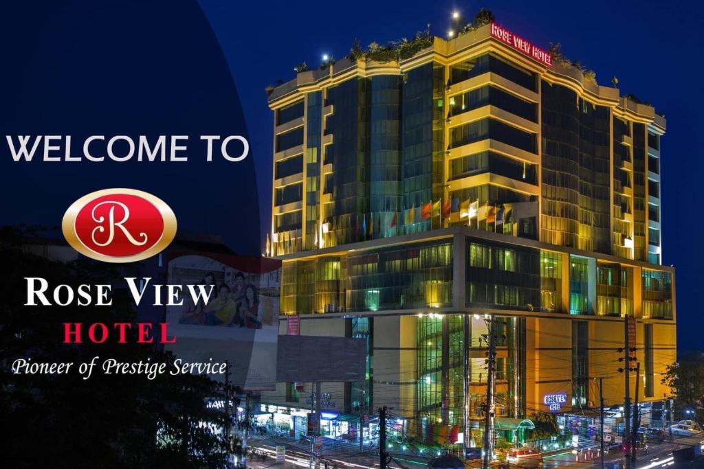 Rose View Hotel, Sylhet (updated prices 2026)
