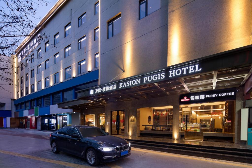 Kasion Pugis Hotel, Yiwu (updated prices 2025)