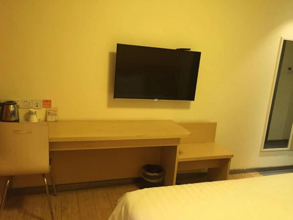 7Days Inn Wuning Wanfu, Wuning (updated prices 2026)