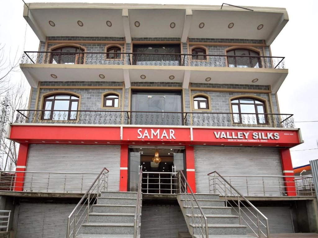 Hotel Samar, Srinagar (updated prices 2025)