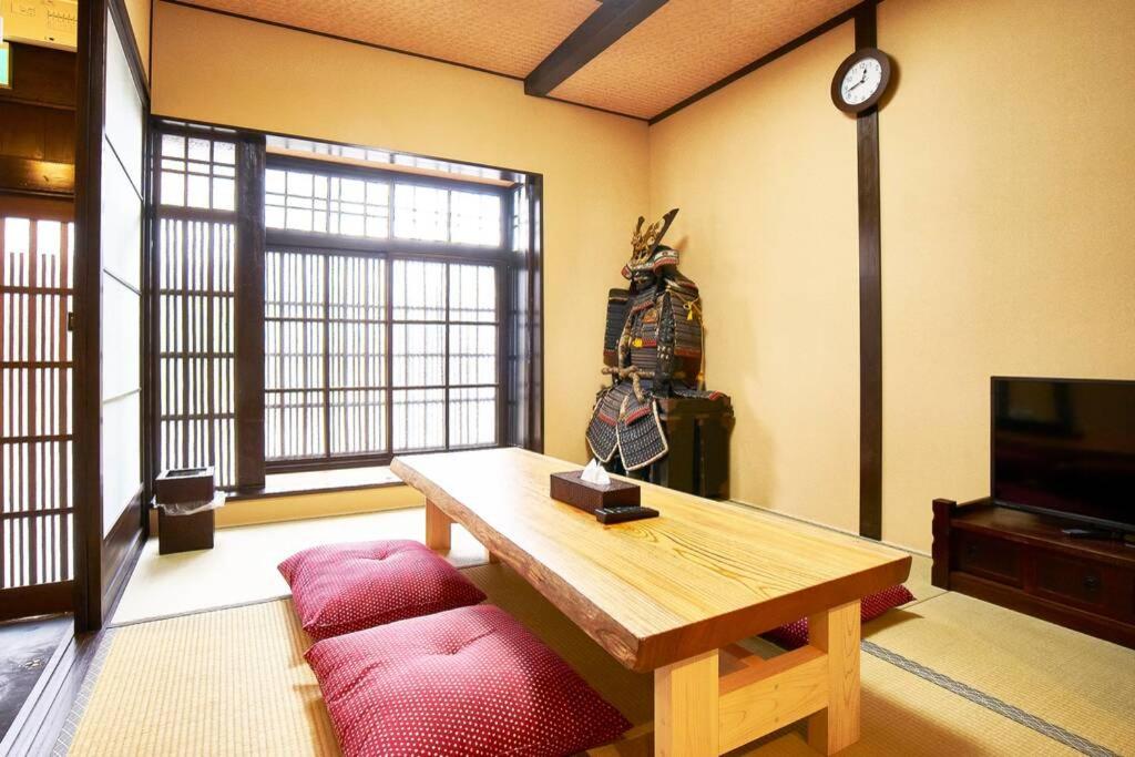 Inokuma Minami, Kyoto (updated prices 2026)