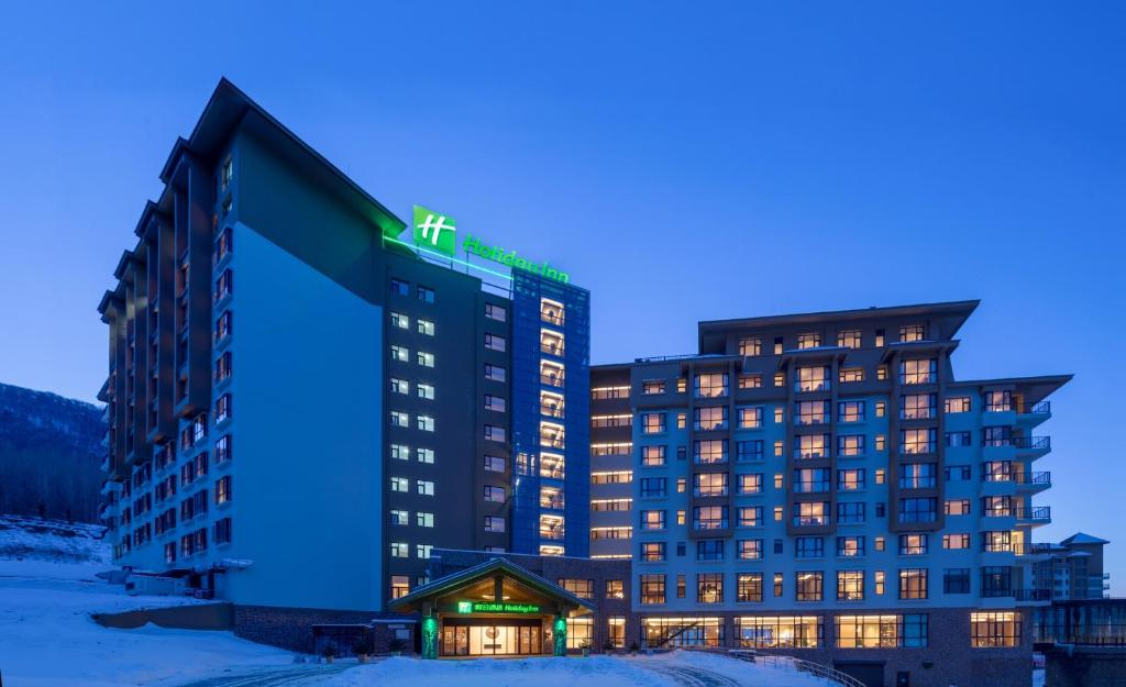 Holiday Inn Jilin Beidahu by IHG, Jilin (updated prices 2025)