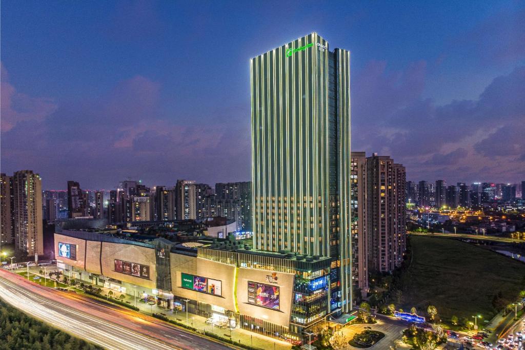 Holiday Inn Hangzhou Binjiang - Hangzhou