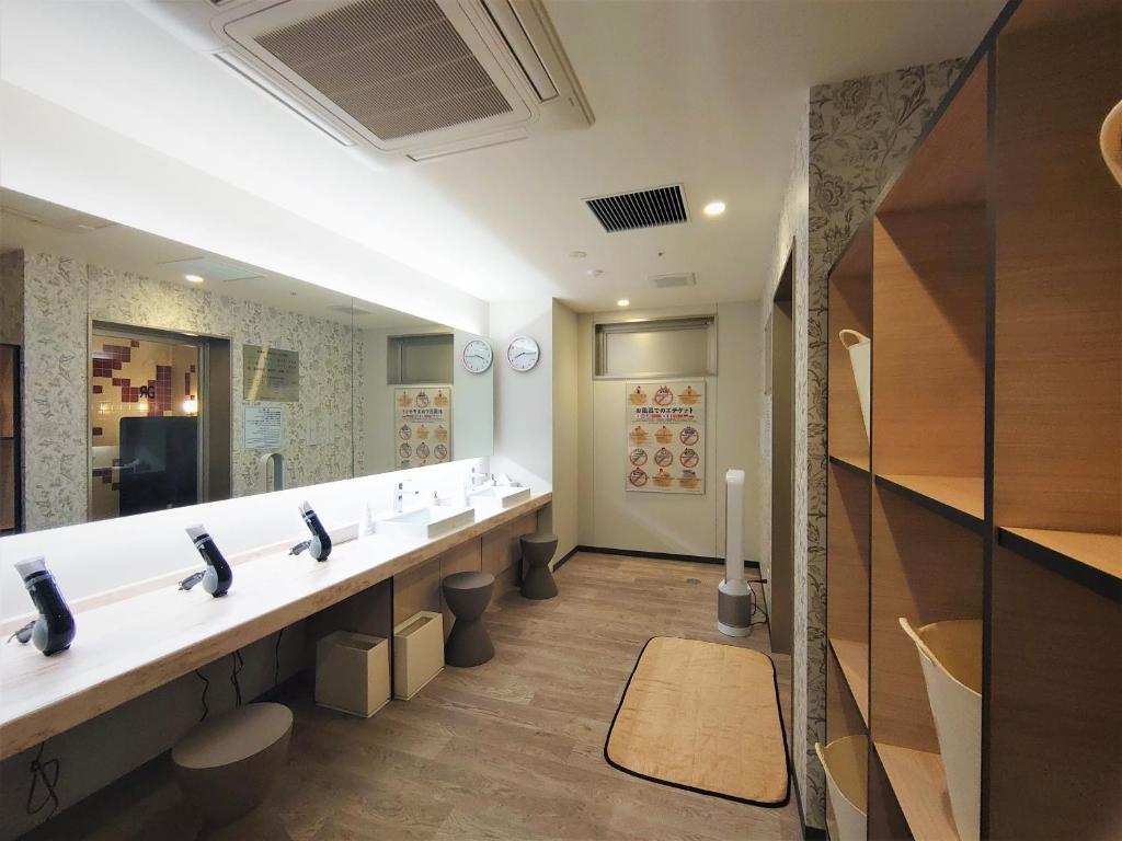 Green Rich Hotel Kobe Sannomiya (Artificial hot spring Futamata..