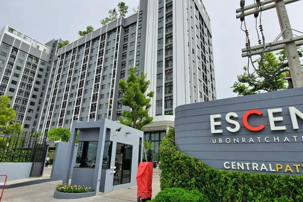 The Escent Ubon by Tukta | Apartment in Ubon ratchathani, Thailand