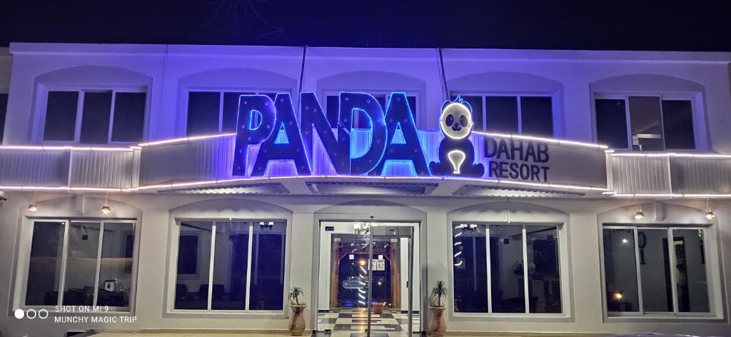 Panda resort, Dahab (updated prices 2025)