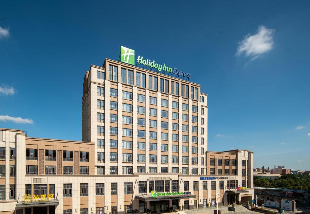 Holiday Inn Express Jinjiang Anhai by IHG, Jinjiang (updated prices 2026)