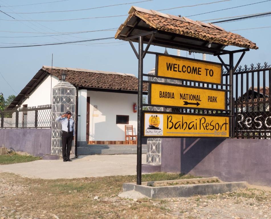 Babai Resort Pvt Ltd, Bardia (updated prices 2025)