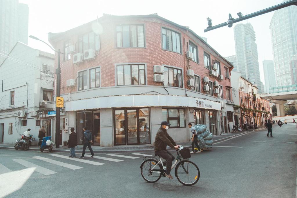 Shanghai Fish Inn People Square, Shanghai (updated prices 2025)