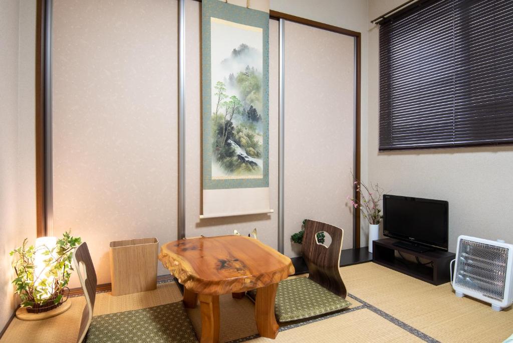 Garden Nikko Guest House, Nikko (updated prices 2026)