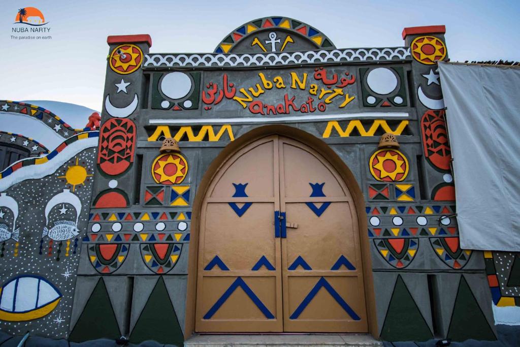 Nuba Narty, Aswan (updated prices 2026)