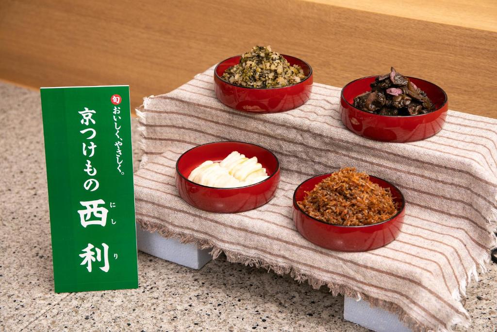 Hotel Wing International Premium Kyoto Sanjo, Kyoto (updated prices 2025)