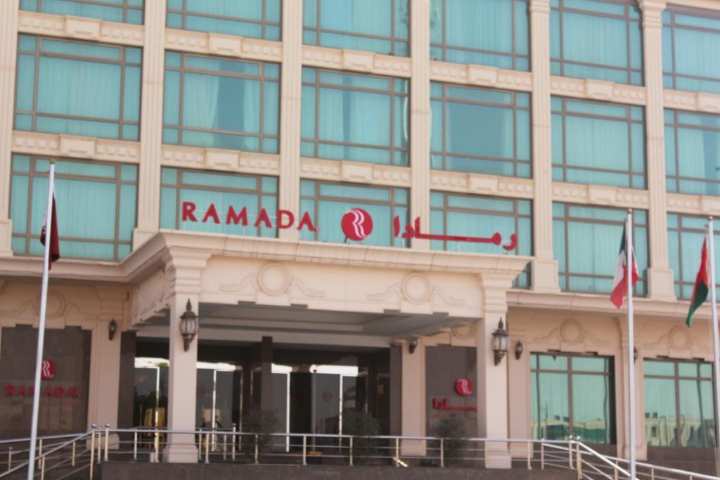 Ramada Riyadh Hotel, Riyadh (updated prices 2025)