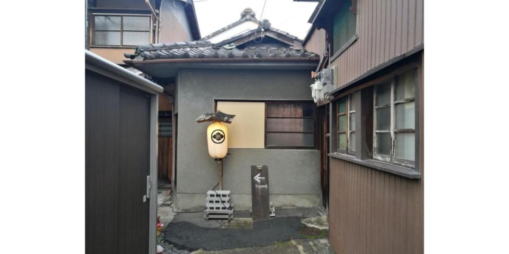 80 Year Old Private House With Kitchen. - Kyoto