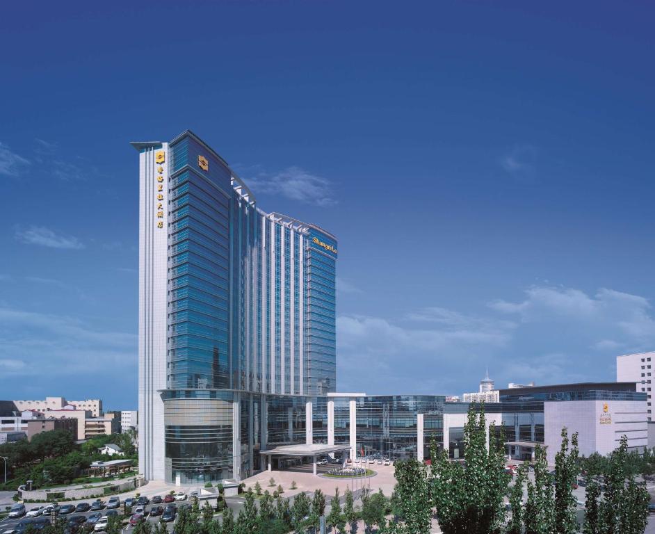 Shangri-La Huhhot, Hohhot (updated prices 2025)