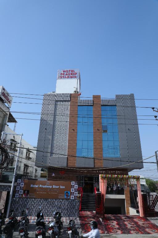 Hotel Pradeep Star Inn, Gorakhpur – Updated 2023 Prices