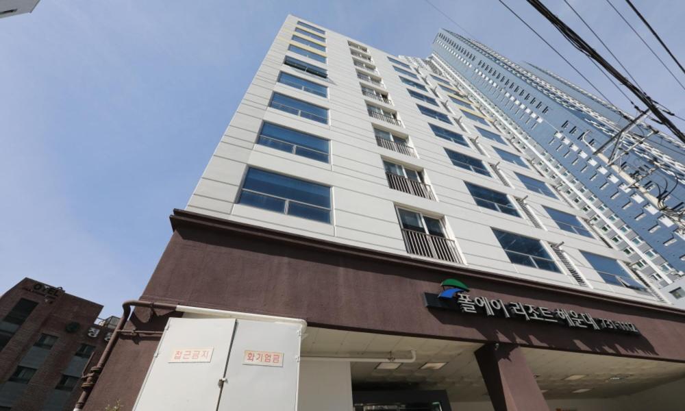 POl a resort - Busan