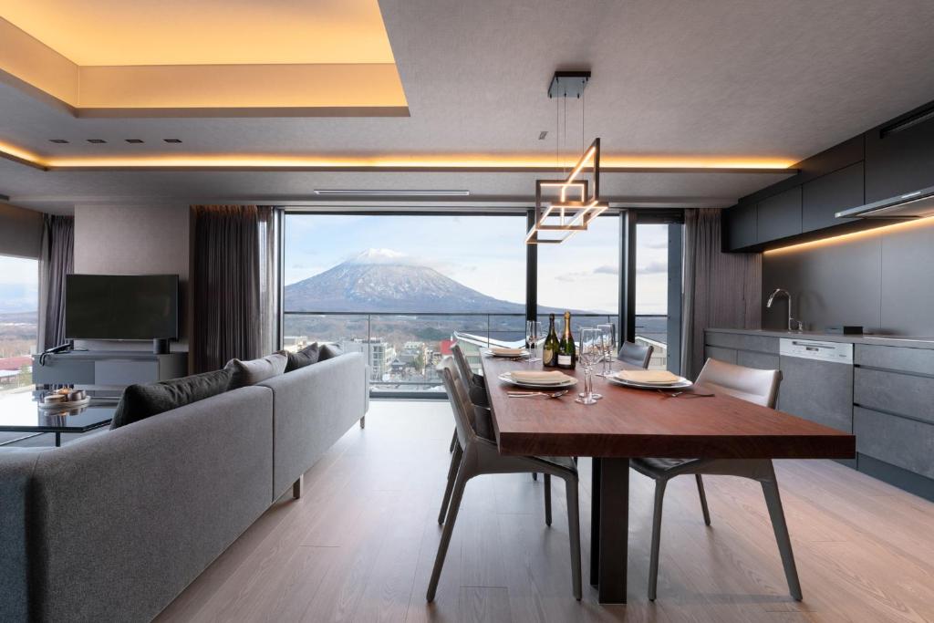 Sansui Niseko, Kutchan (updated prices 2025)