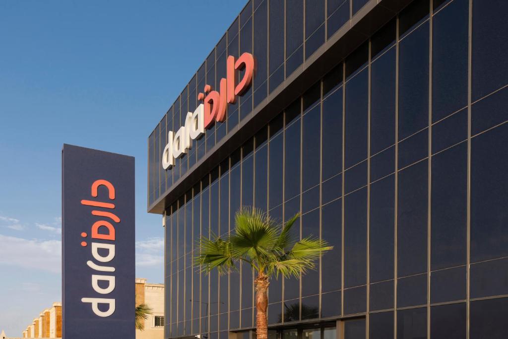 Dara Qurtubah Hotel, Riyadh (updated prices 2025)