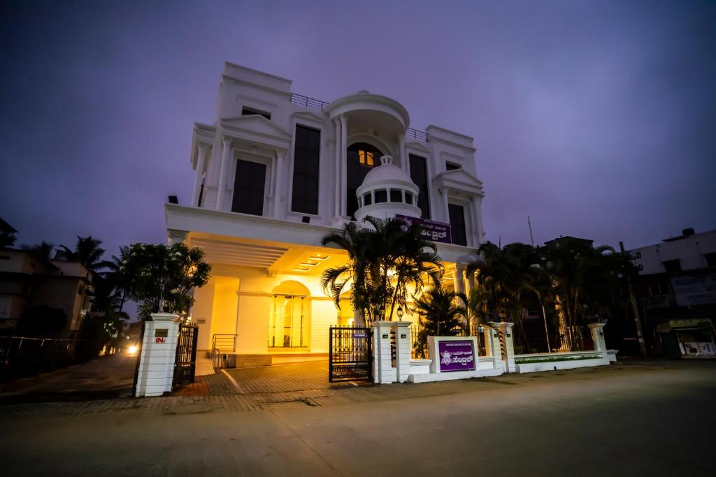 Royal Orchid Central, Shimoga, Shimoga (updated prices 2025)