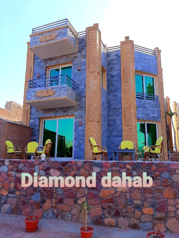 Diamond Dahab House, Dahab (updated prices 2026)