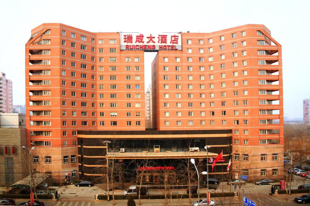 Ruicheng Hotel, Pequim (preços atualizados para 2025)