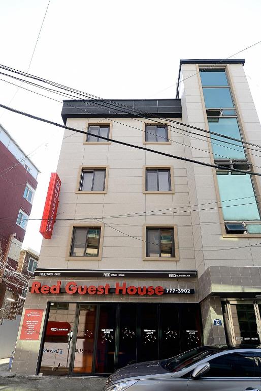Red Guesthouse, Seoul (updated prices 2025)