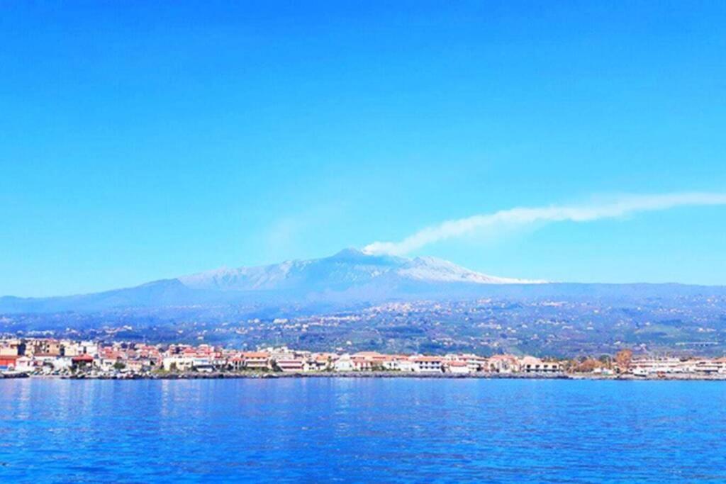 MarEtna - tra mare, Etna, Catania e Taormina a Fiumefreddo di Sicilia