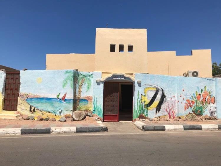 Bayt Sina Sea View, 다합 (2024 신규 특가)