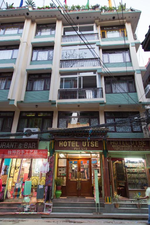 Hotel Utse, Kathmandu (updated prices 2026)