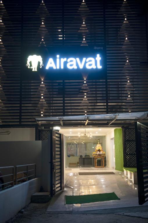 Airavat, Bhubaneshwar (updated prices 2025)