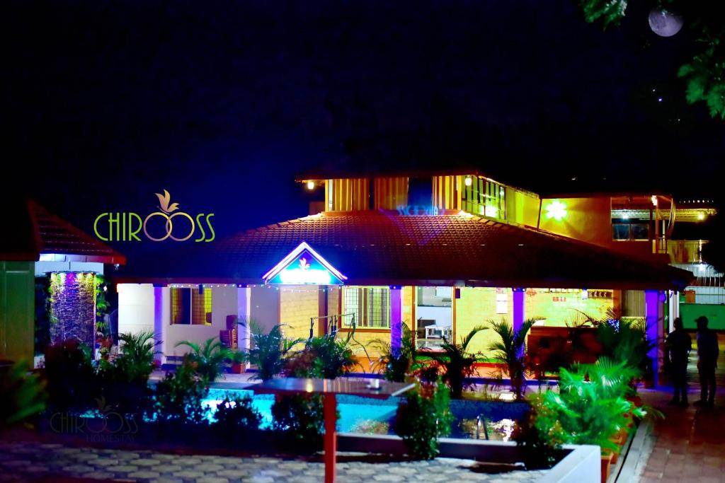 Chirooss resort, Chikmagalūr – Updated 2023 Prices