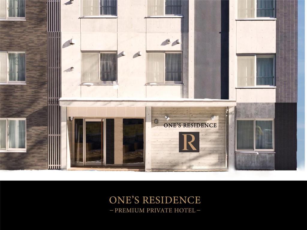 Hotel ONE'S RESIDENCE, Sapporo – Updated 2022 Prices