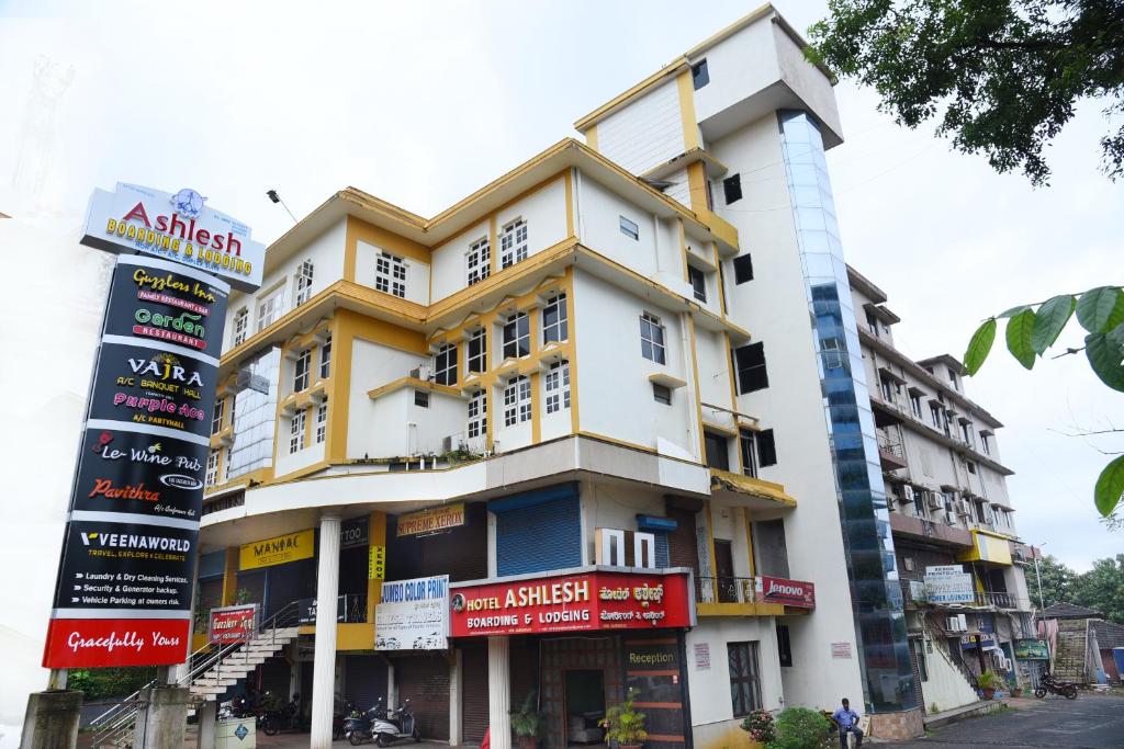 Hotel Ashlesh Manipal, Manipal (updated prices 2026)