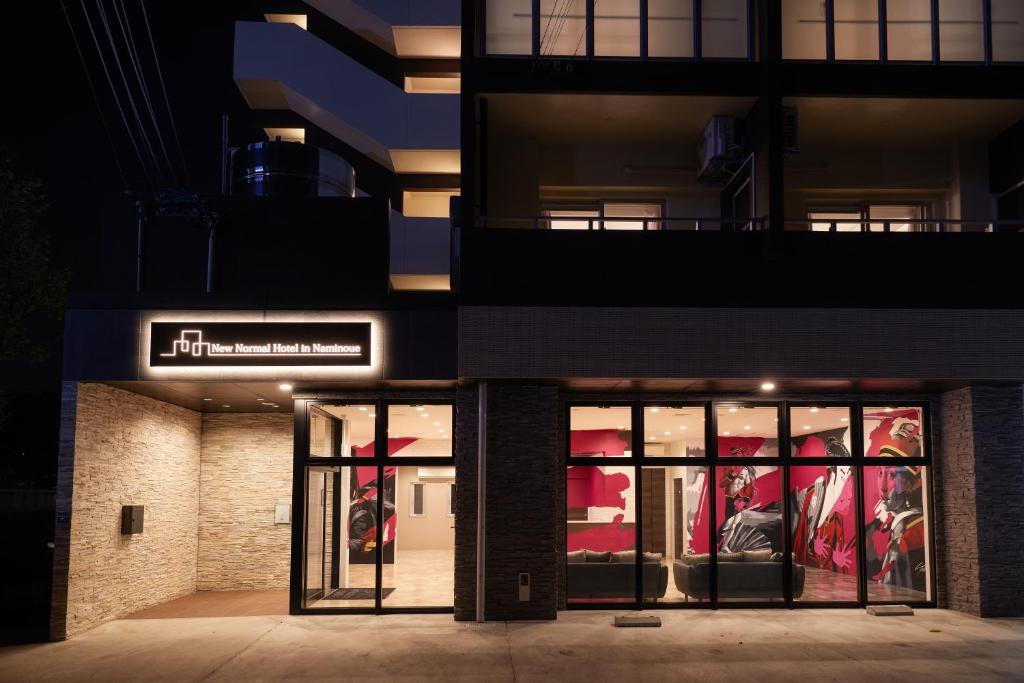 New Normal Hotel in NAMINOUE ニューノーマルホテルイン波の上, Naha (updated prices 2026)