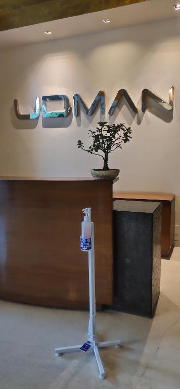 Udman Hotel Panchshila Park, New Delhi (updated prices 2025)