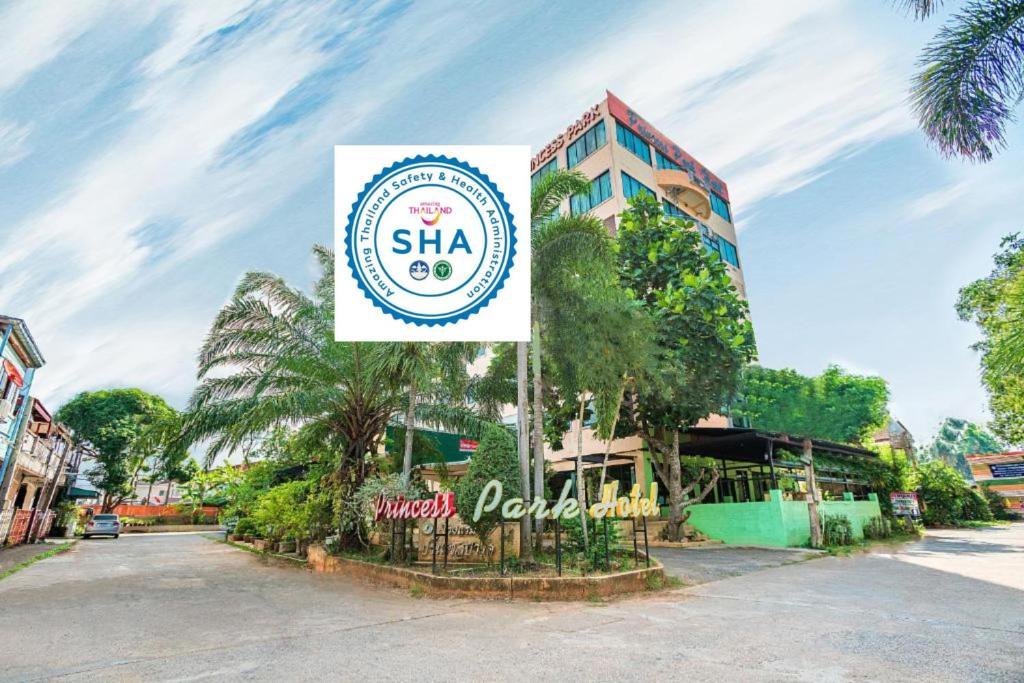Princess Park Hotel, Suratthani (updated prices 2026)
